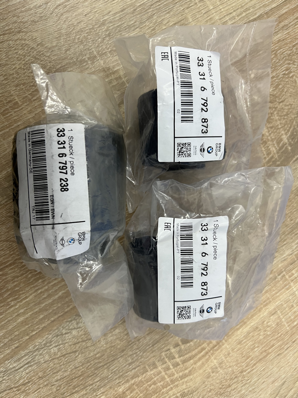 33316797238 Резиновая подушка Зд BMW | Запчасти на DRIVE2