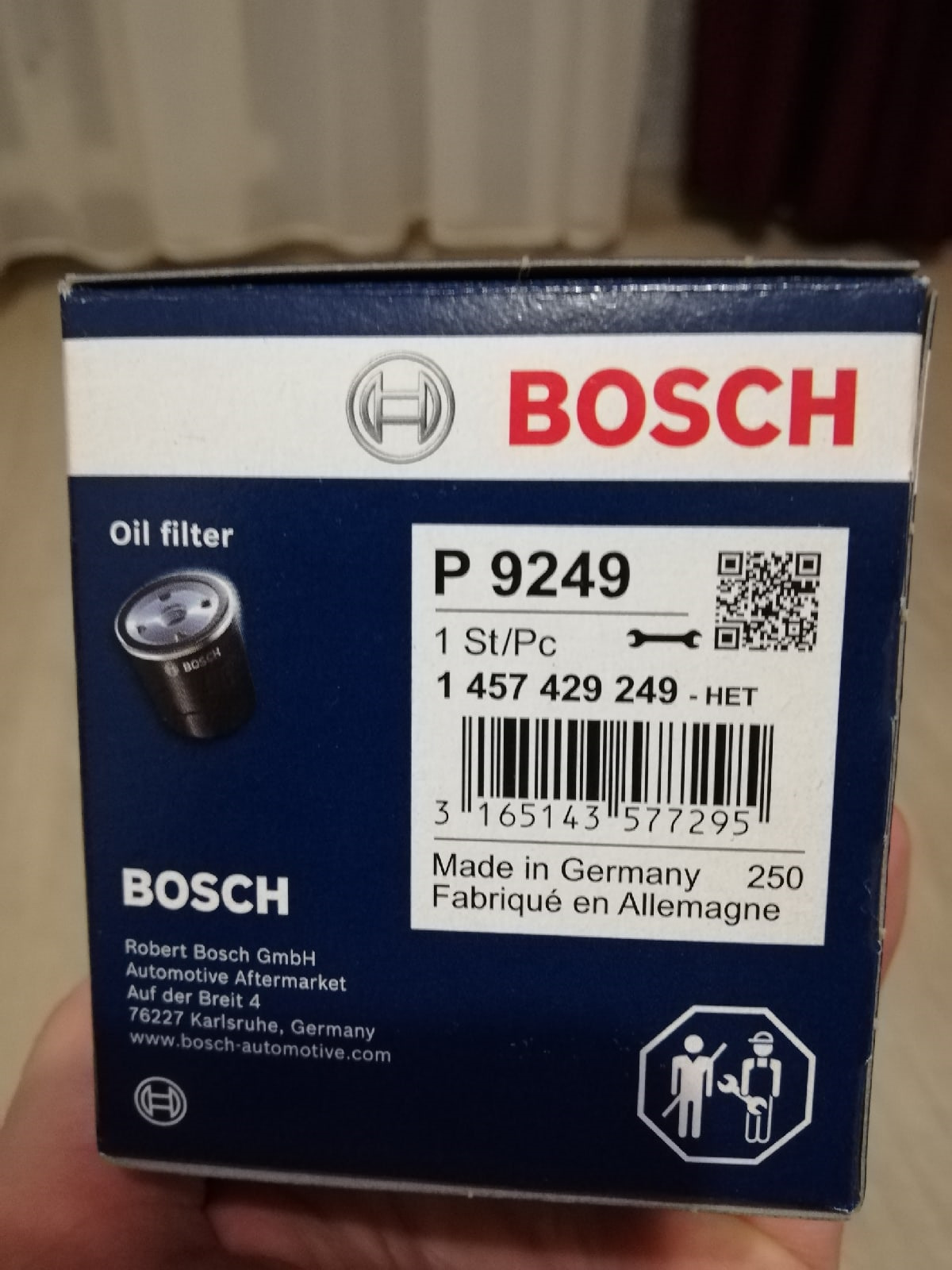 Замена моторного масла, масляного и воздушного фильтра — Peugeot 407, 2 ...