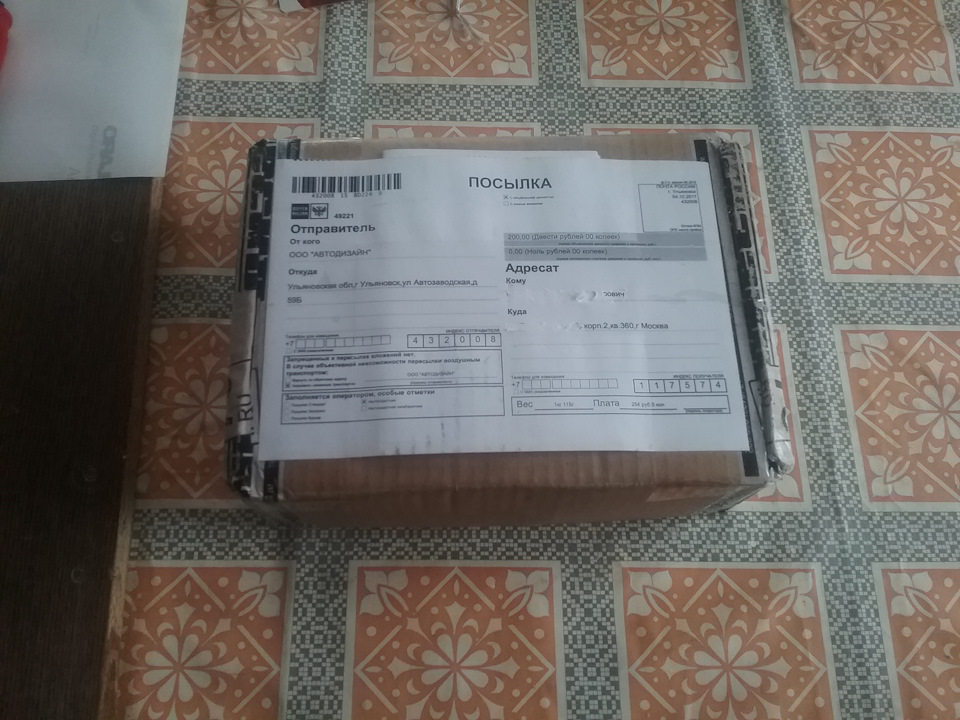 253851M000 РЕЗИСТОР ВЕНТИЛЯТОРА РАДИАТОРА, 20ВТ KIA HYUNDAI | Запчасти ...