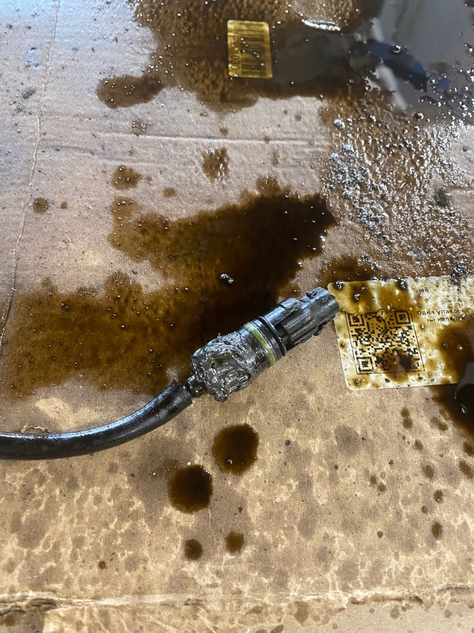 Клапан масляного насоса имеет неисправность или ошибка P06DA00 ...