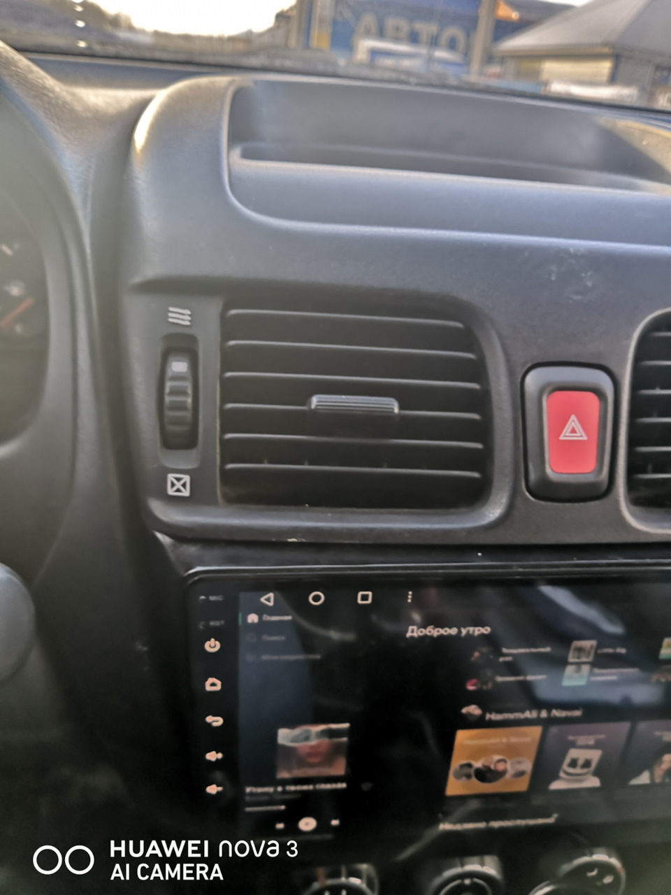 Центральная консоль от n16 — Nissan Almera Classic (B10), 1,6 л, 2007 ...