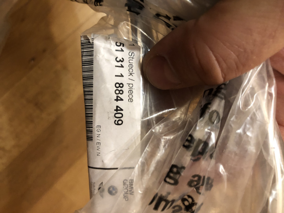 Хром замки стёкол — BMW 3 series (E30), 3,5 л, 1986 года | запчасти ...