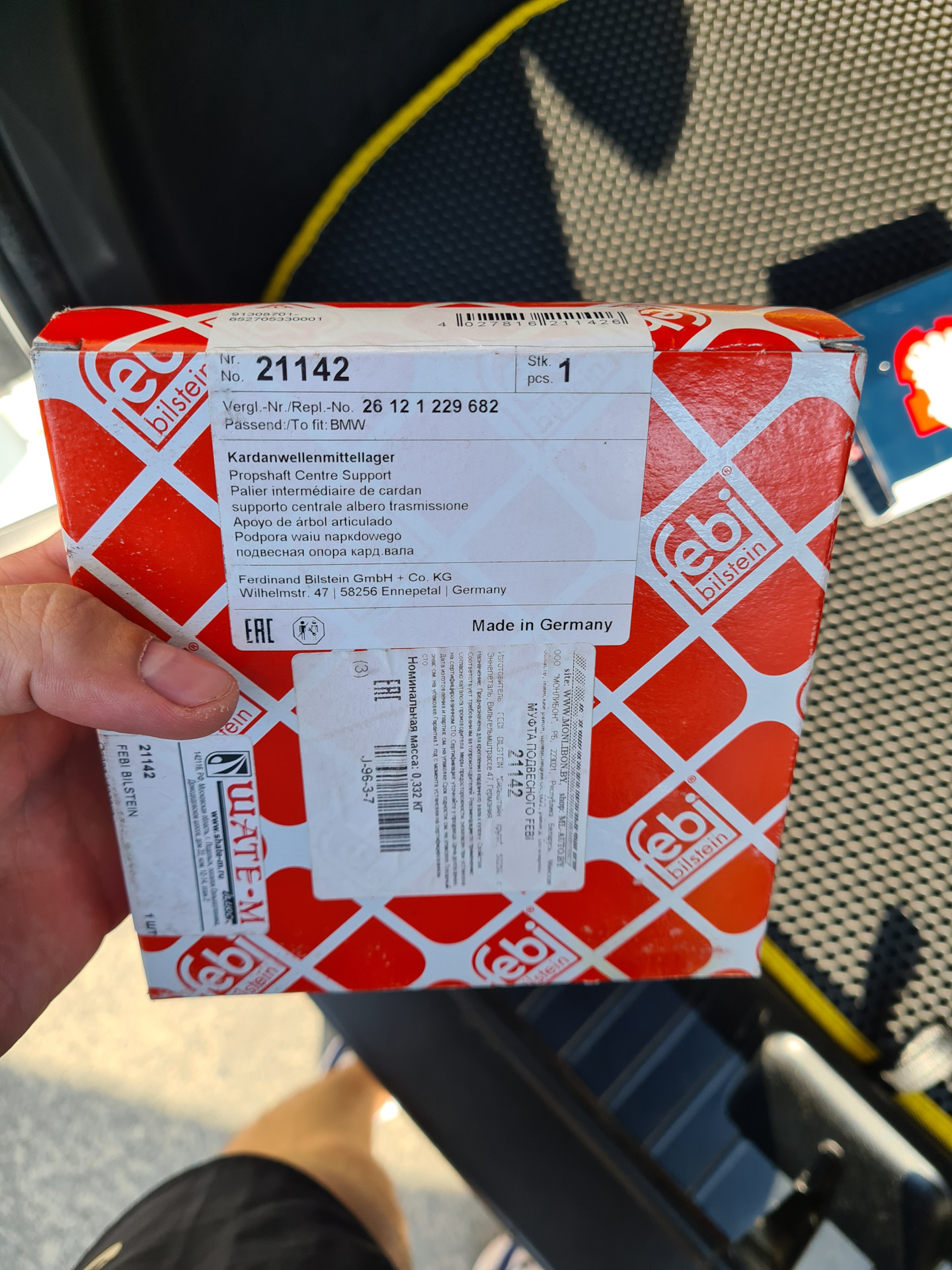 Первый ремонт — BMW 3 series Touring (E46), 1,8 л, 2005 года | плановое ...