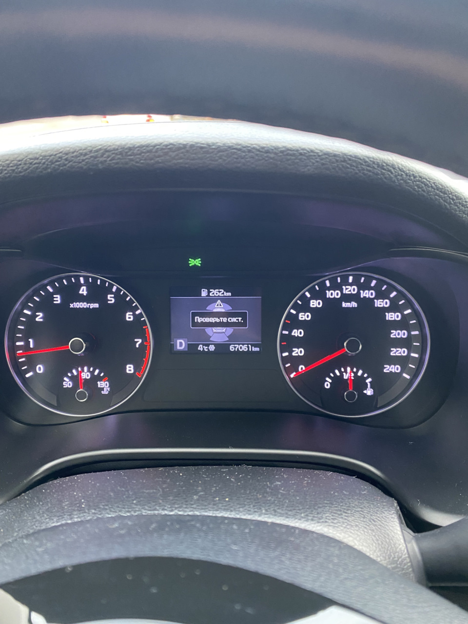 Парктроники передние — KIA Cerato (4G), 2 л, 2019 года | электроника ...