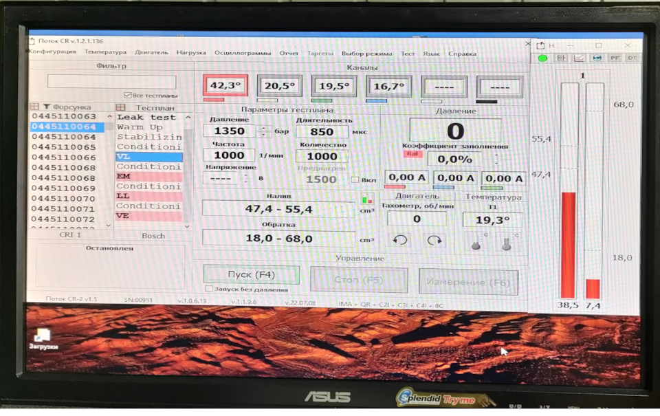 0445110071 ИНЖЕКТОР COMMON RAIL ЛЕГКОВОЙ BOSCH | Запчасти на DRIVE2