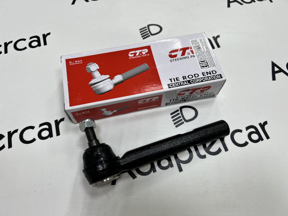 Рулевой наконечник CTR CET123 — Adaptercar на DRIVE2