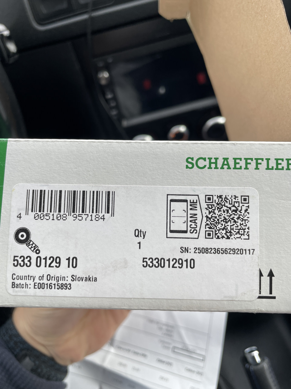 533012910 Натяжитель ремня, многоручейковый ремень INA | Запчасти на DRIVE2