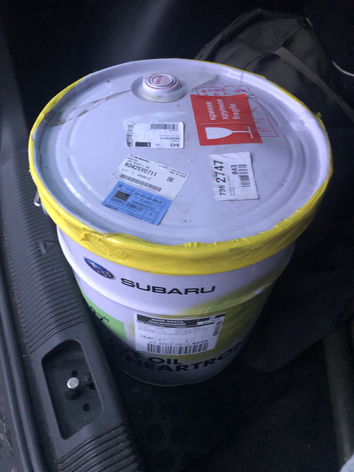 Масло в вариатор — Subaru XV (1G), 2 л, 2013 года | плановое ТО | DRIVE2