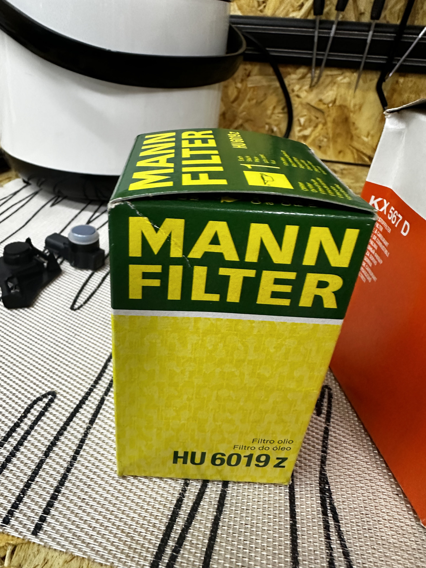 Малое ТО — Opel Insignia Sports Tourer (2G), 1,6 л, 2020 года | своими ...