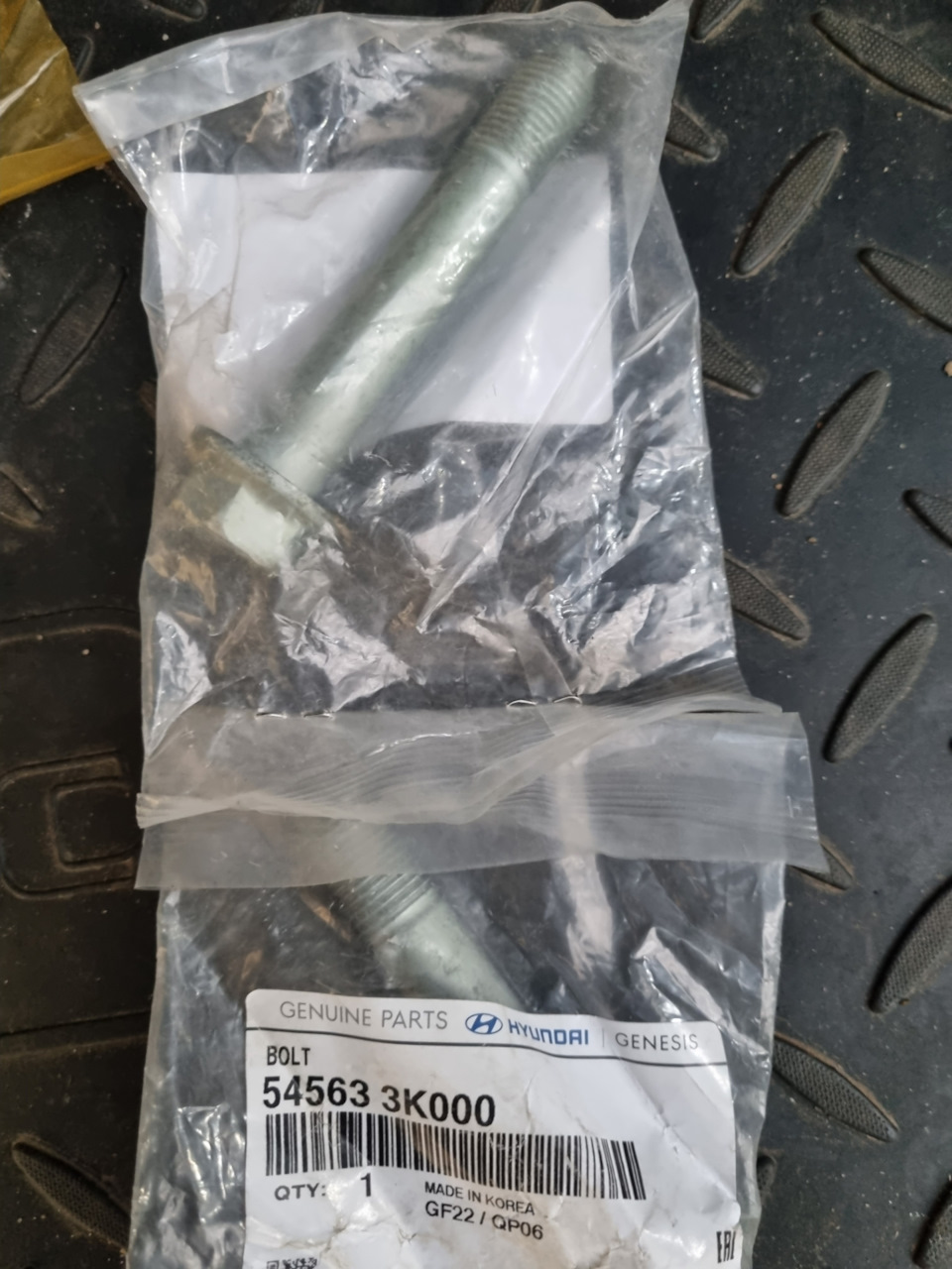 545633K000 БОЛТ М12 KIA HYUNDAI | Запчасти на DRIVE2