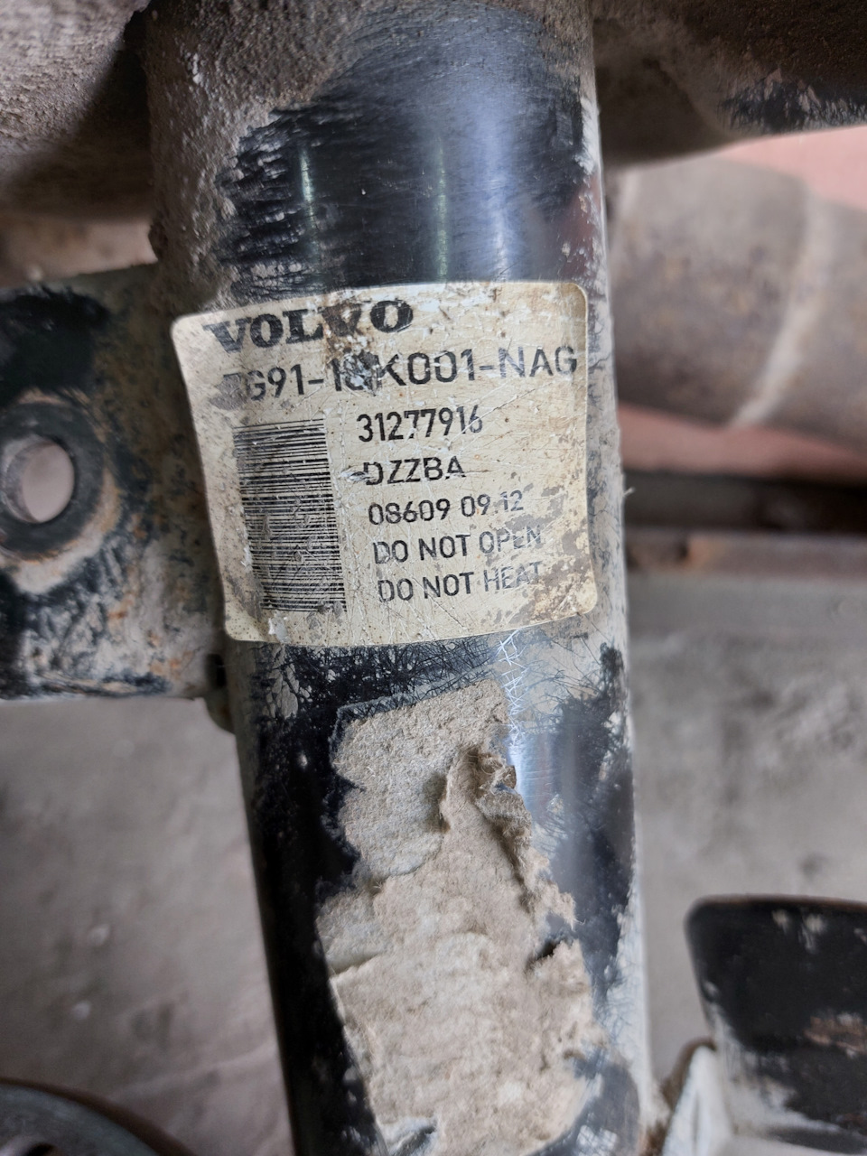 31277916 Амортизатор Volvo | Запчасти на DRIVE2