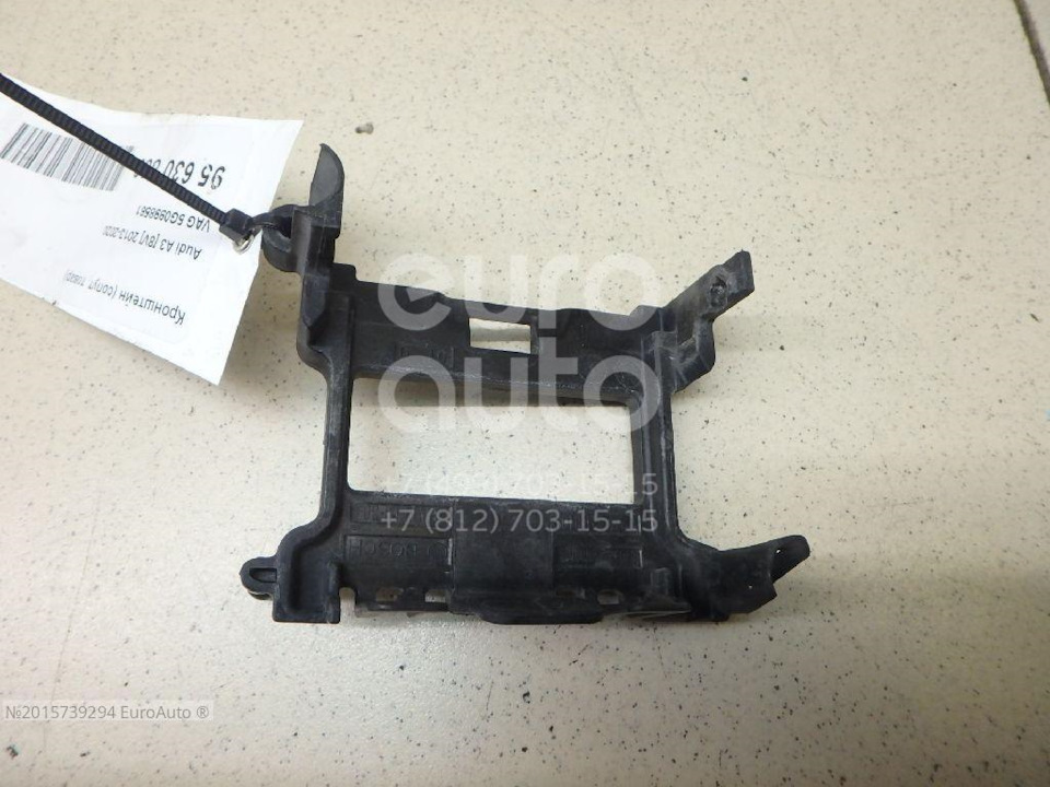 5G0998561 Ремкомплект VAG | Запчасти на DRIVE2