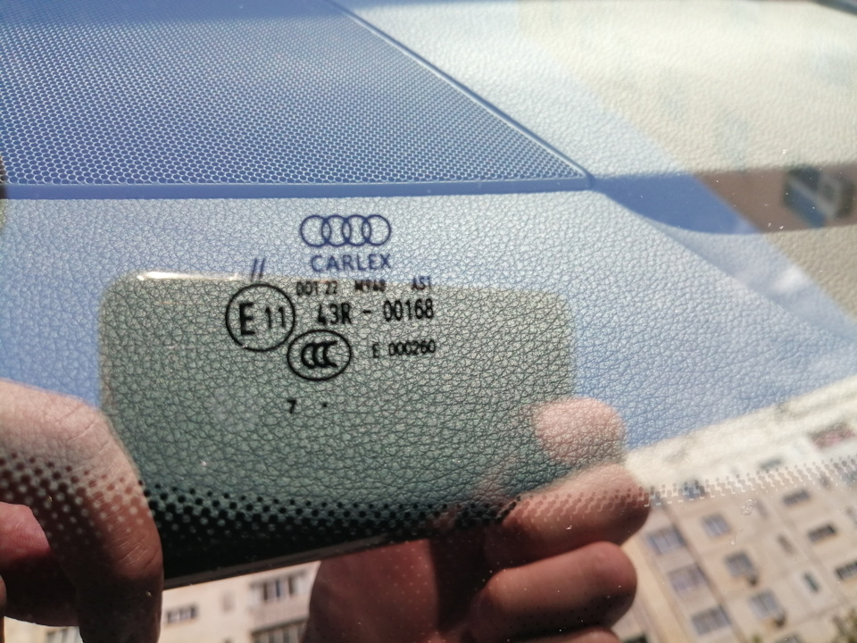 Установка Active lane assist. — Audi Q5 (1G), 2 л, 2010 года ...