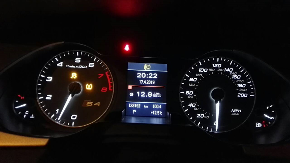 #10: Расход дубль #1 — Audi S4 (B8), 3 л, 2011 года | наблюдение | DRIVE2