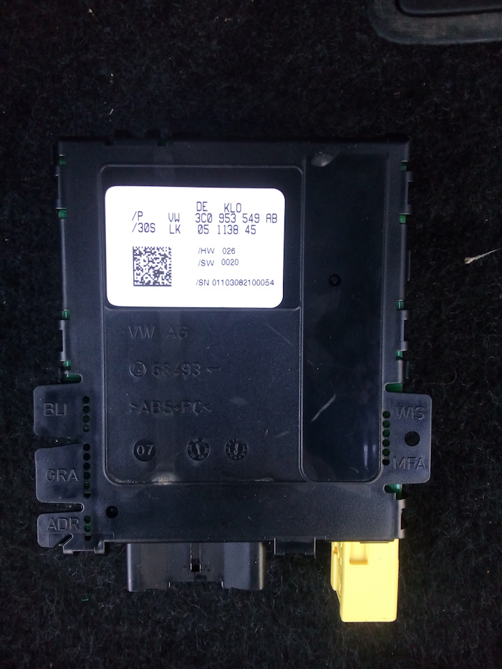 Блок электроники рулевой колонки (J527) 3C0 953 549 AB на Volkswagen ...