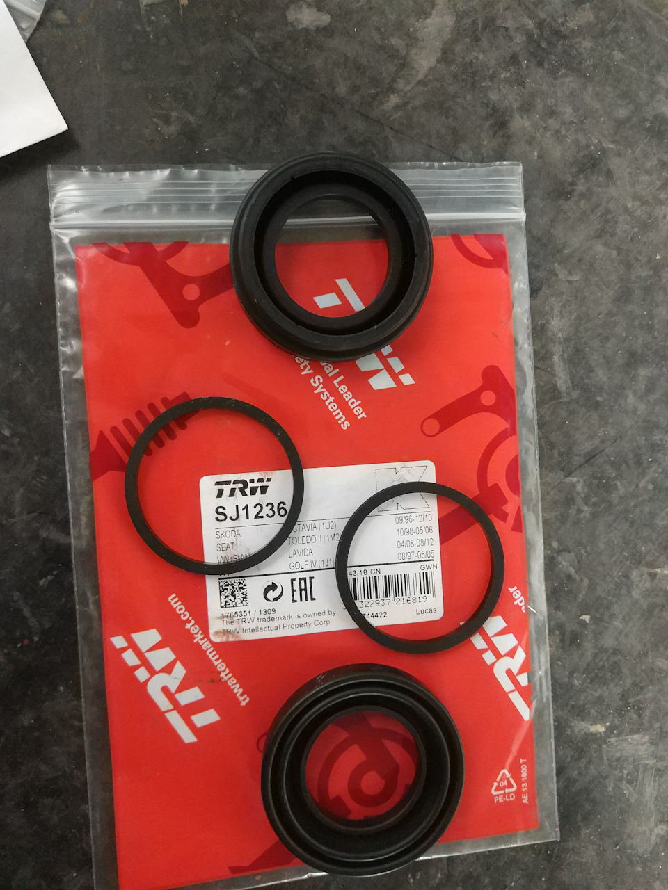 Задние тормоза. — Skoda Octavia A4 Mk1, 1,8 л, 2009 года | своими ...