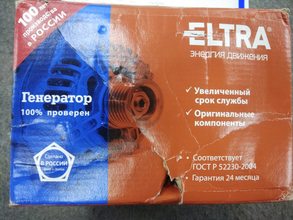 FD46XG КОМПРЕССОР-МАСЛО KIA HYUNDAI | Запчасти на DRIVE2