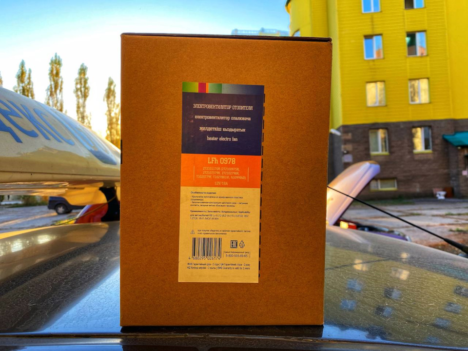 ( 🌪Замена Моторчика Печки LUZAR 365.322 км 🌪) — Renault Logan (2G), 1,6 ...