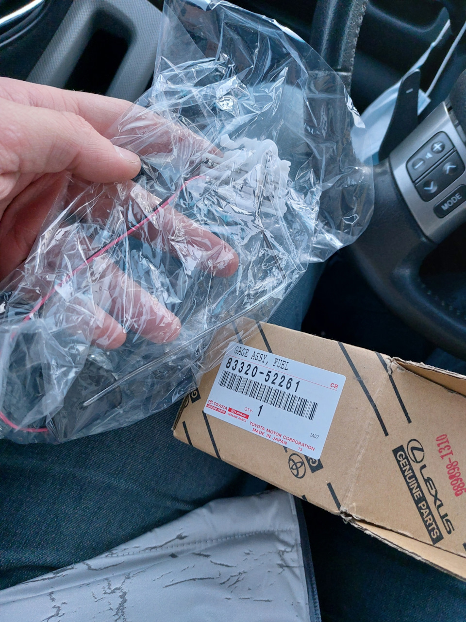 8332052261 Датчик уровня топлива TOYOTA LEXUS | Запчасти на DRIVE2