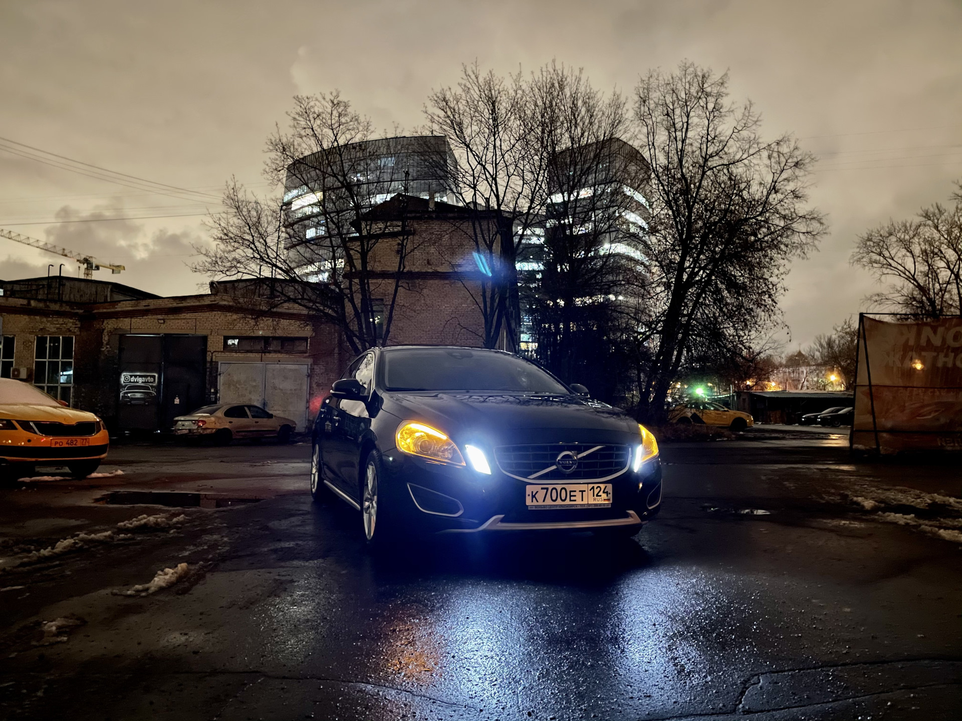 АКБ RIP — Volvo S60 (2G), 2,5 л, 2011 года | помощь на дороге | DRIVE2