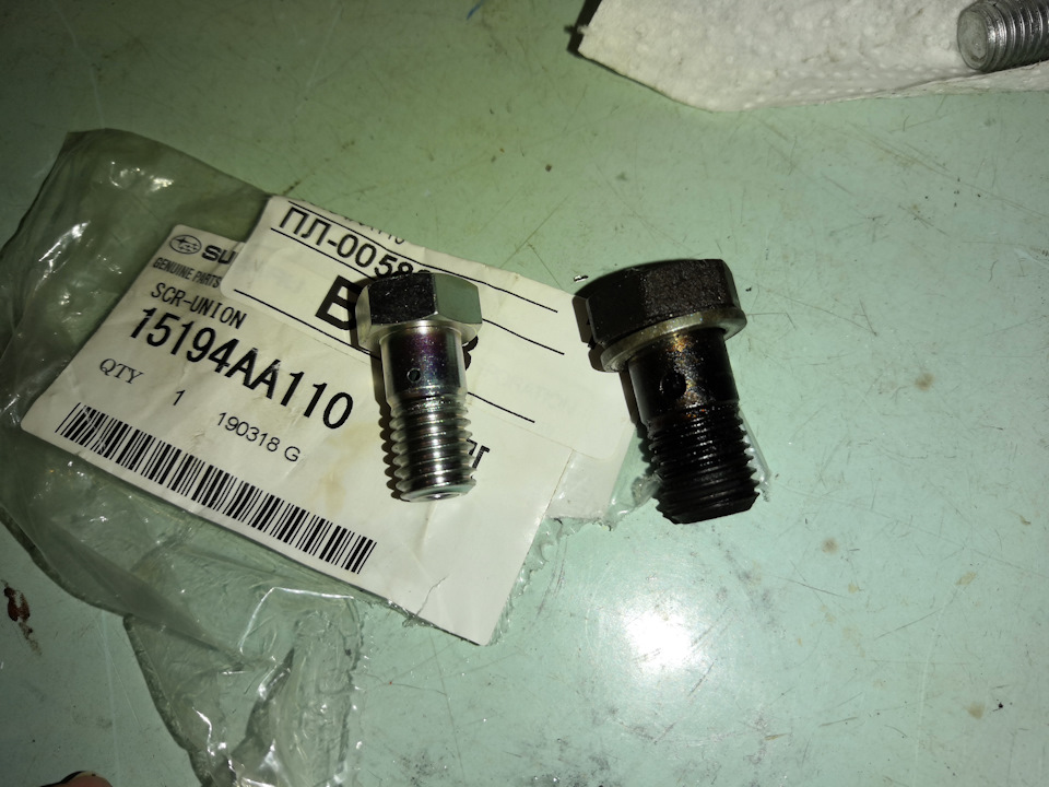 TD04L от Субару часть 2. Установка и подгонка выхлопа. — Alfa Romeo ...