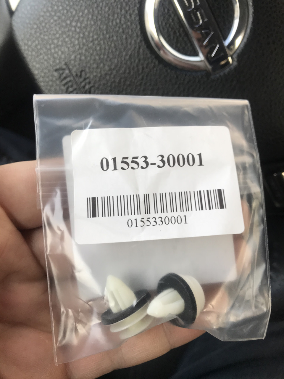 0155330001 Клипса пластиковая NISSAN INFINITI | Запчасти на DRIVE2