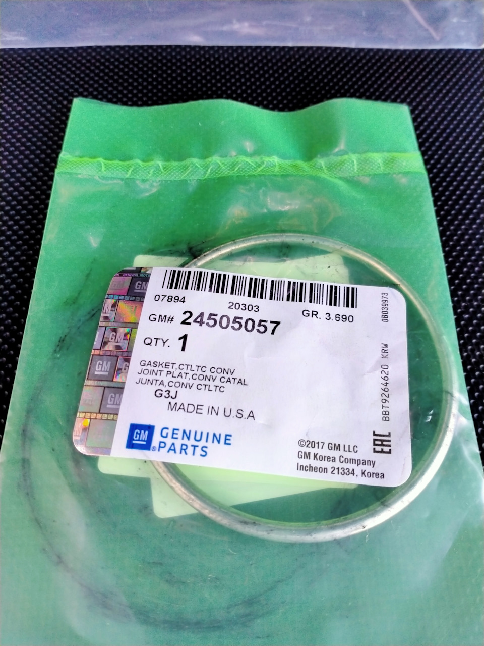 24505057 Прокладка выхлопной трубы GM | Запчасти на DRIVE2