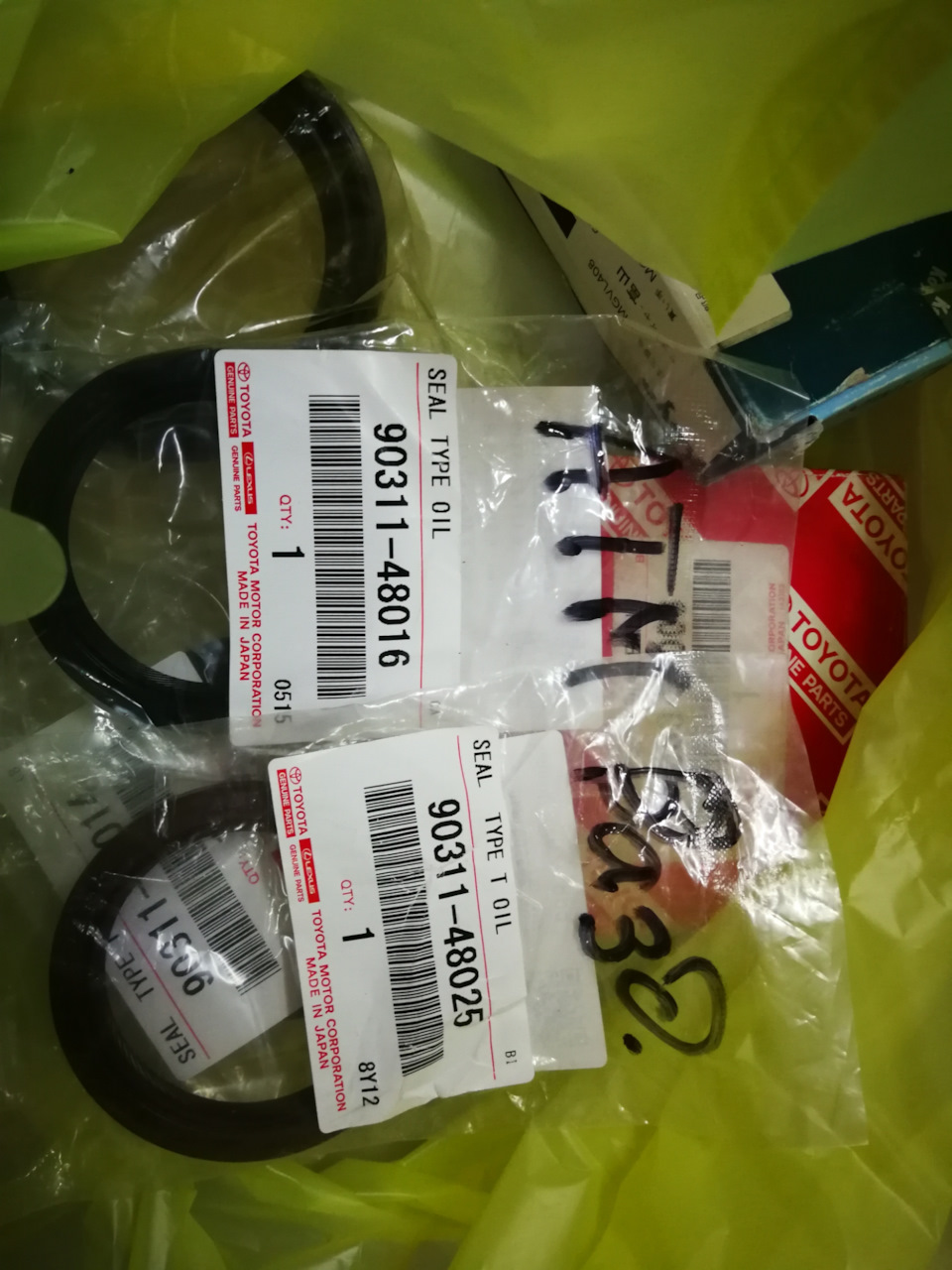 Настоящий part time. Раздатка V2.0 2Н-4Н-N-4L — Toyota Land Cruiser 80 ...