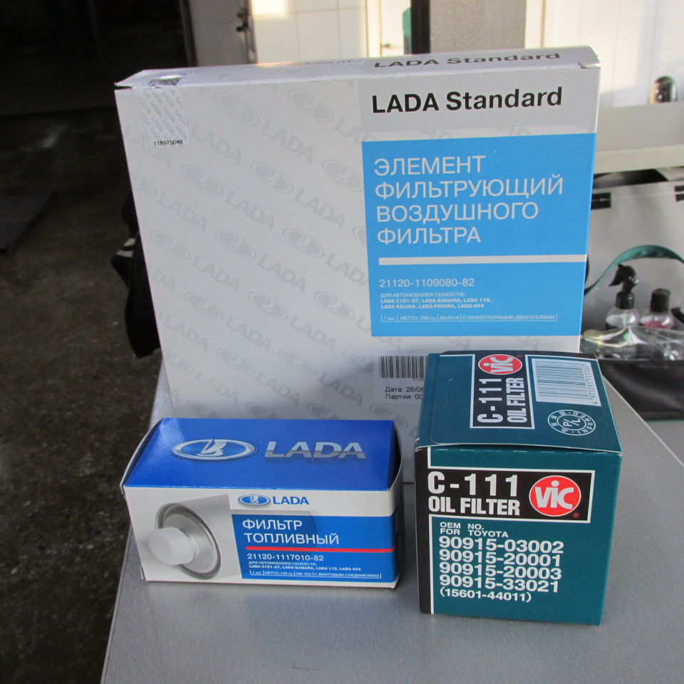 9091520005 Фильтр масляный TOYOTA LEXUS | Запчасти на DRIVE2