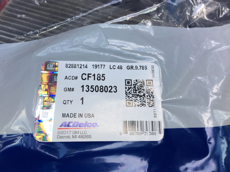 13508023 Фильтр вентиляции салона GM | Запчасти на DRIVE2