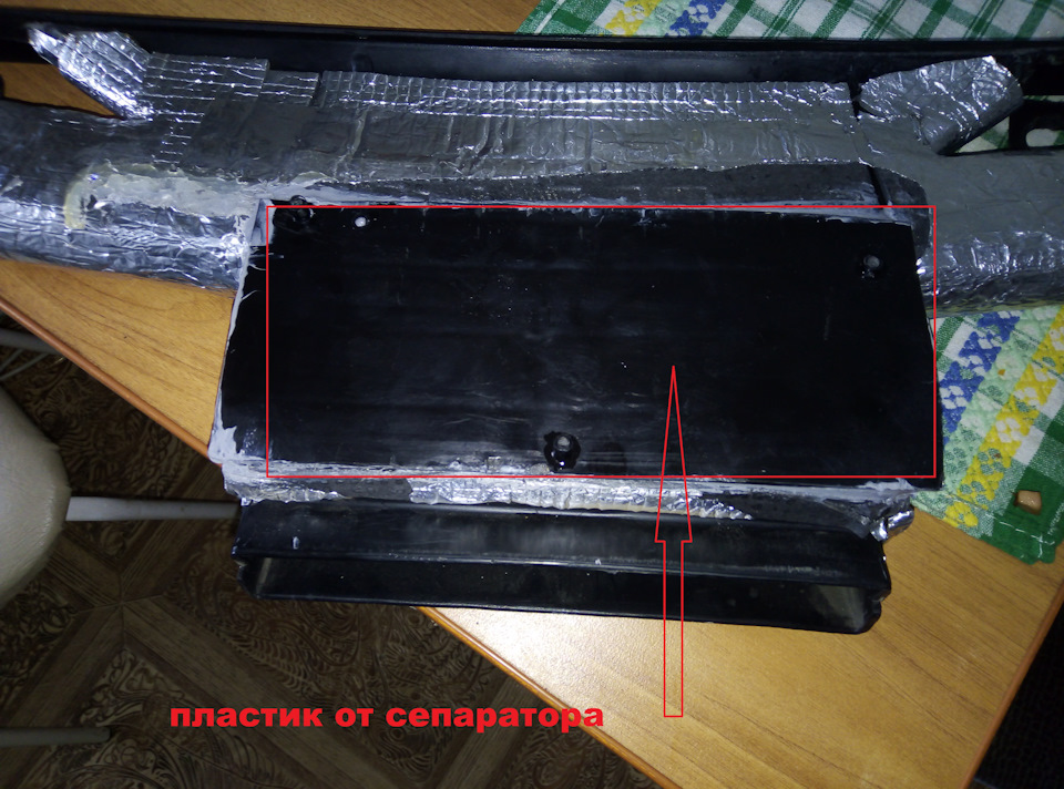 Установка 2 din магнитолы часть 2 — Lada 4x4 3D, 1,7 л, 2003 года ...