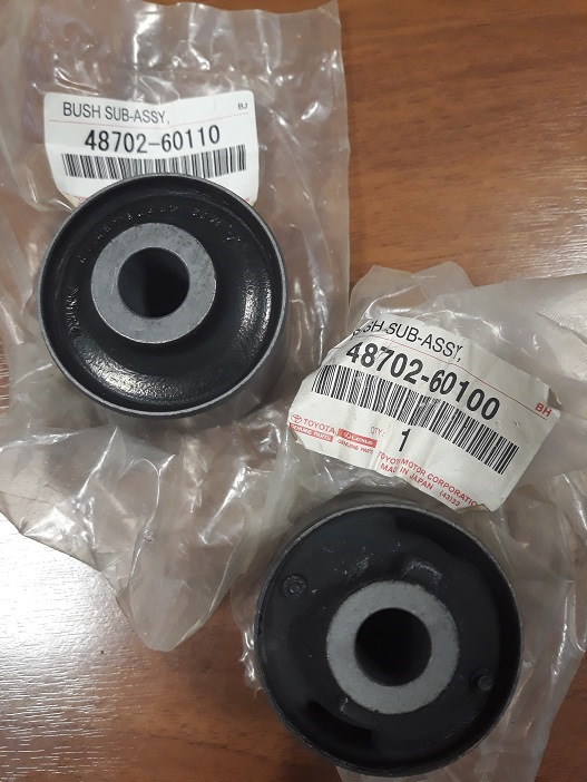 4870260100 Сайлентблок TOYOTA LEXUS | Запчасти на DRIVE2