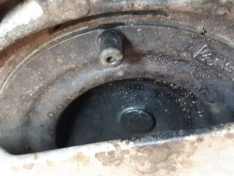 1543751 Опора двигателя передняя / 2,0 Duratorq-TDCI 07~ Ford ...