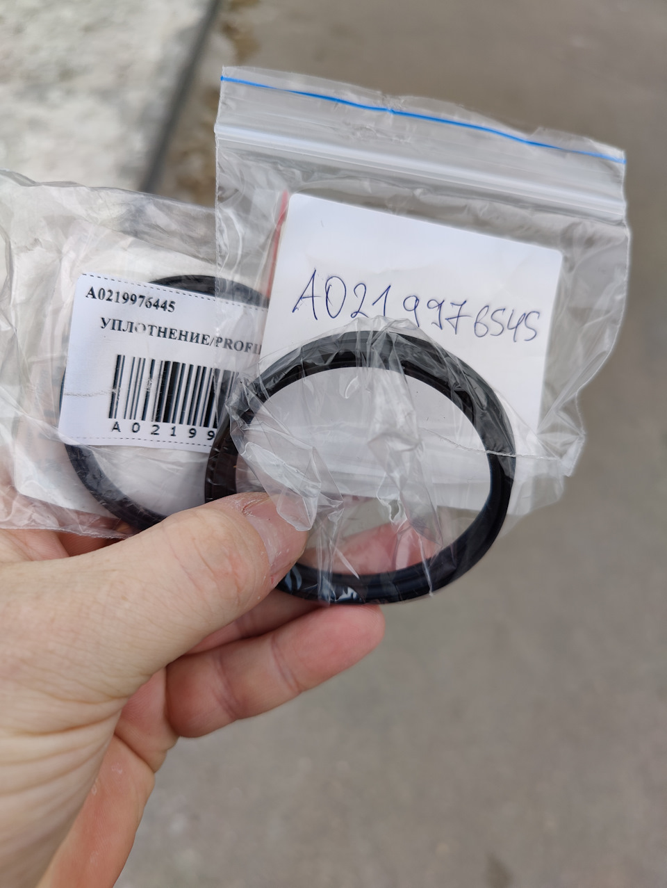 A0219976445 Кольцо уплотнительное патрубка интеркуле Mercedes ...