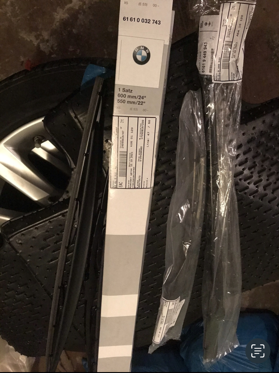 S358A Лобовое стекло Klimakomfort — BMW X5 (E53), 3 л, 2003 года ...