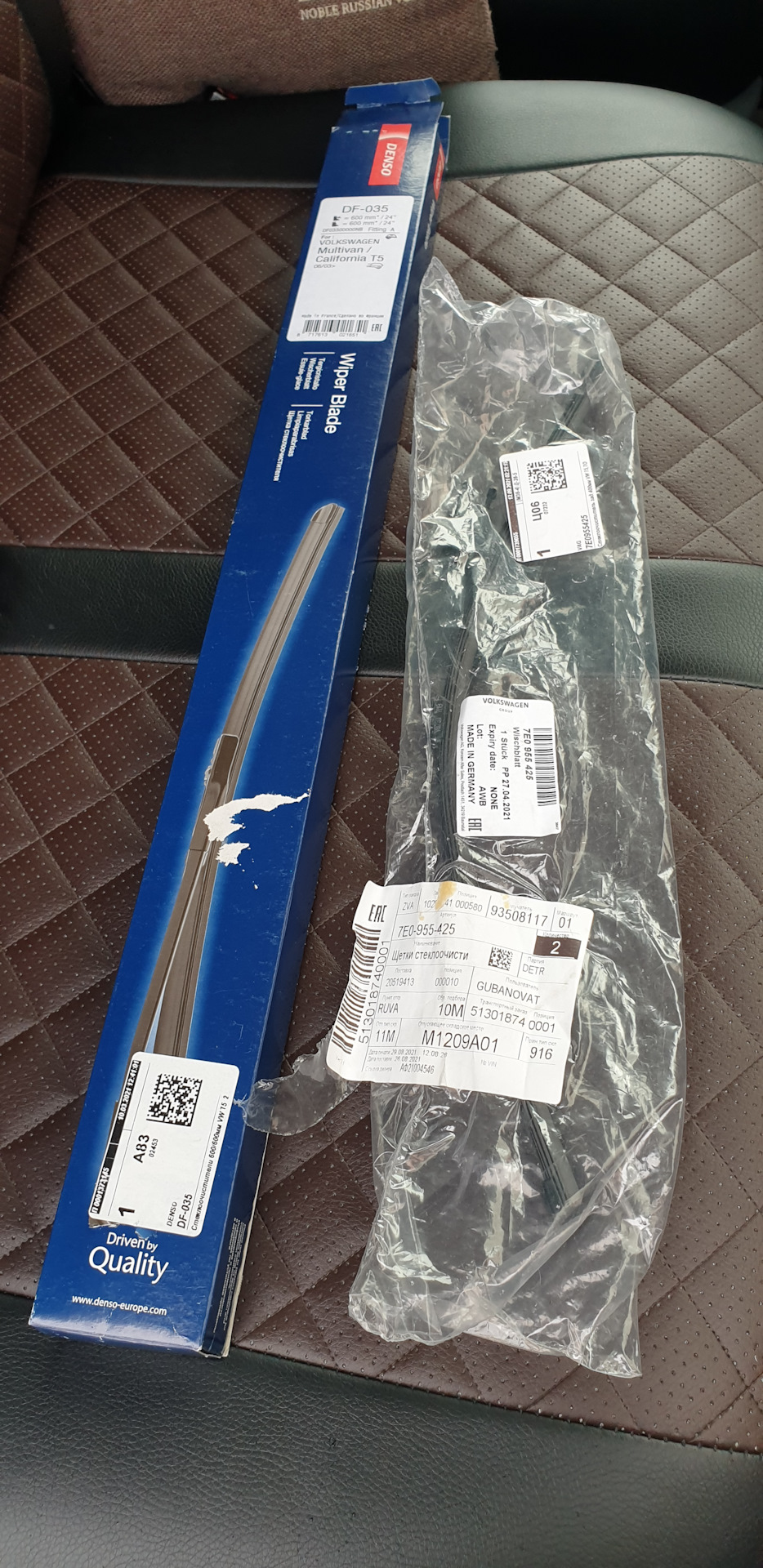 Щётки — Volkswagen Caravelle (T5), 2 л, 2012 года | расходники | DRIVE2