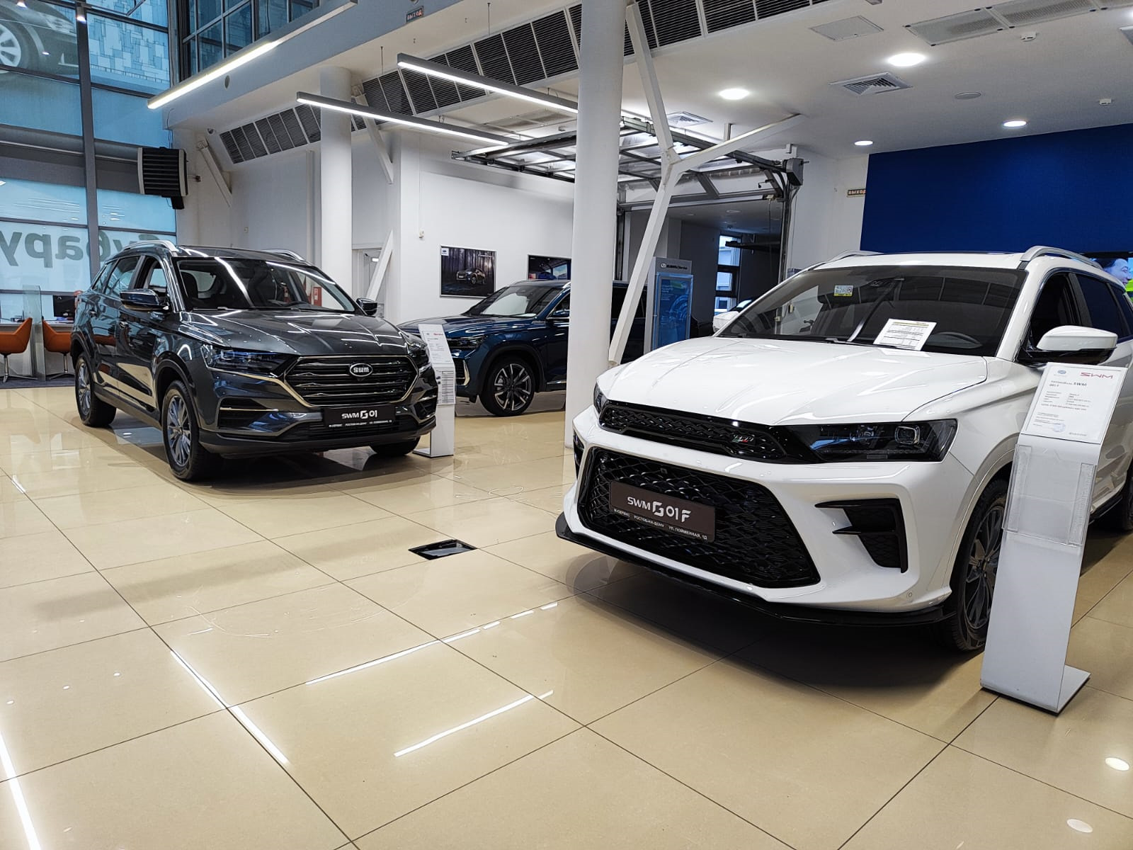 SWM G01 и G01F — DRIVE2