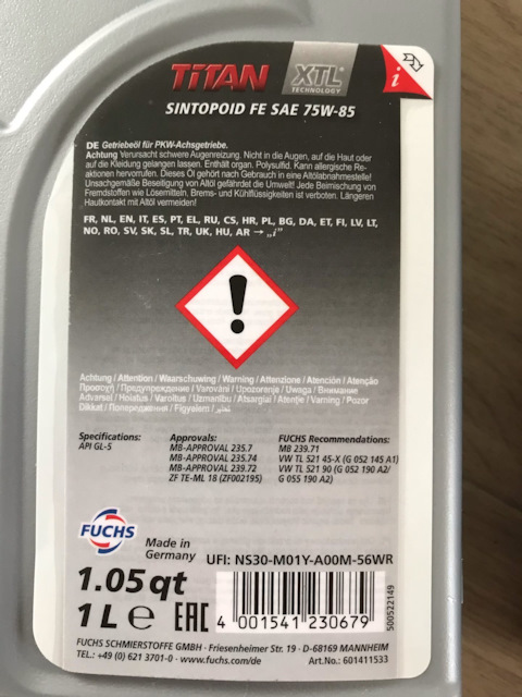 G052190A2 Масло главной пары VAG | Запчасти на DRIVE2