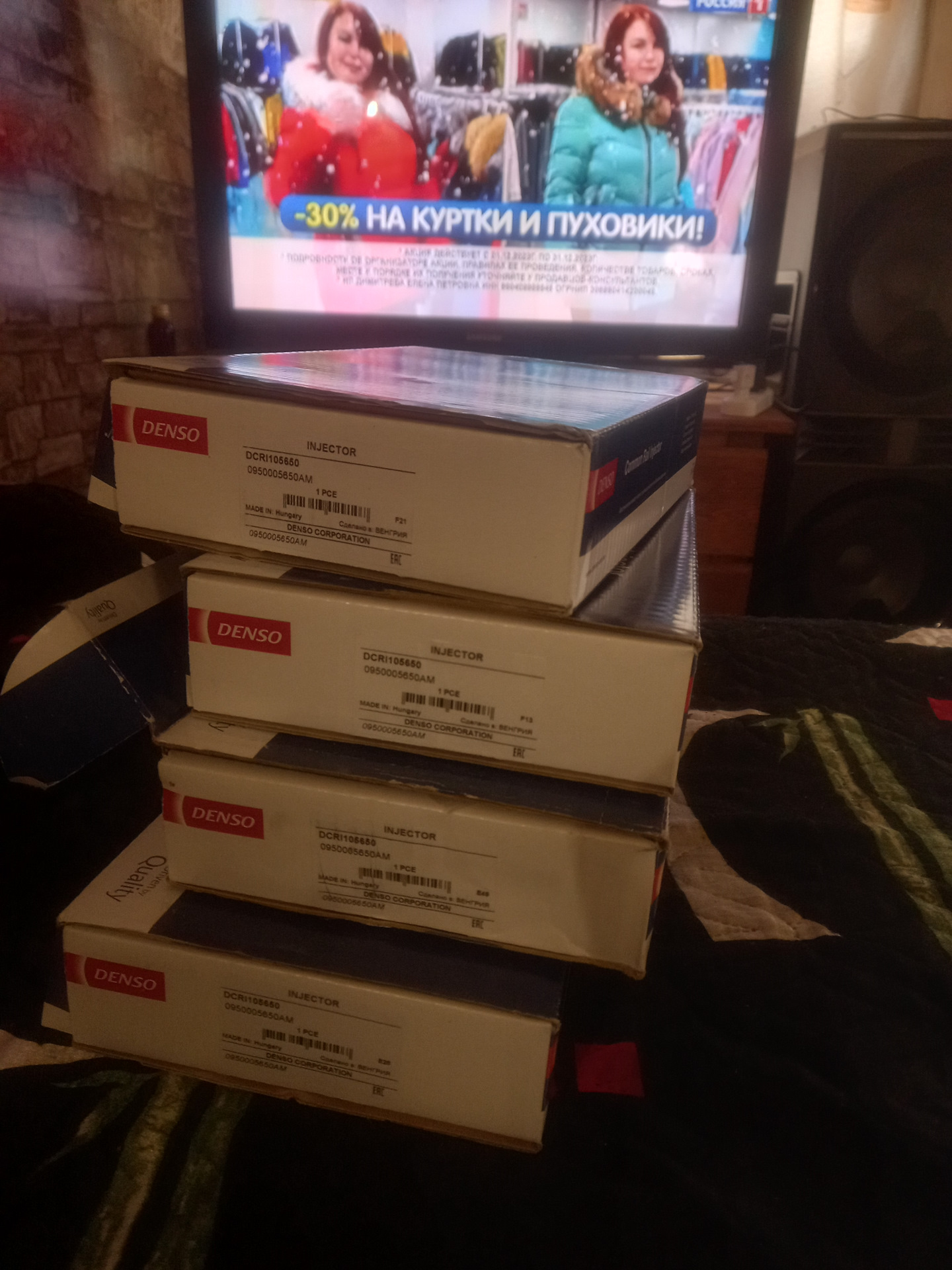 Цокот форсунок — DRIVE2