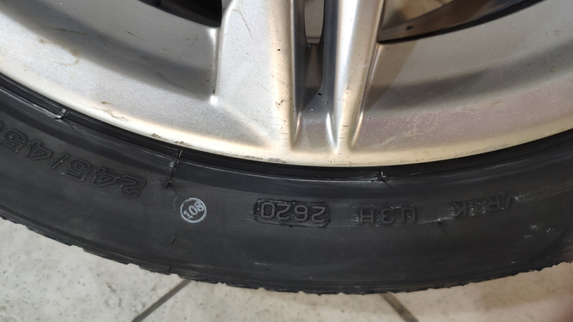 Летняя резина Bridgestone turanza t005 — Audi A6 (C7), 1,8 л, 2015 года ...