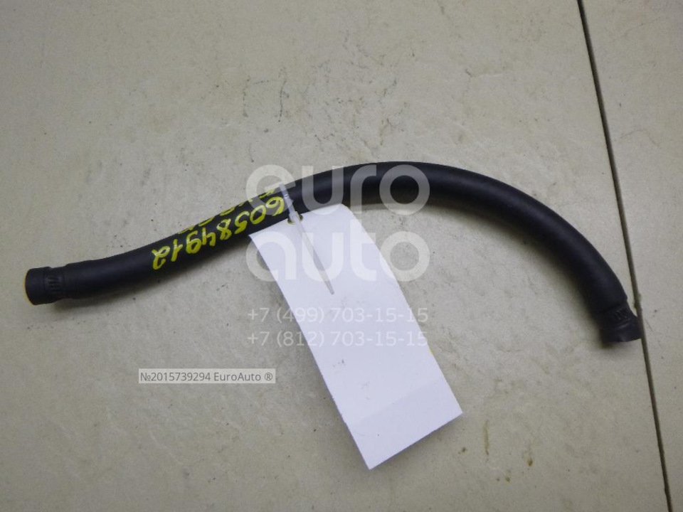 4786209620 Шланг возвратный ГУР (L=335 мм) SSANG YONG | Запчасти на DRIVE2