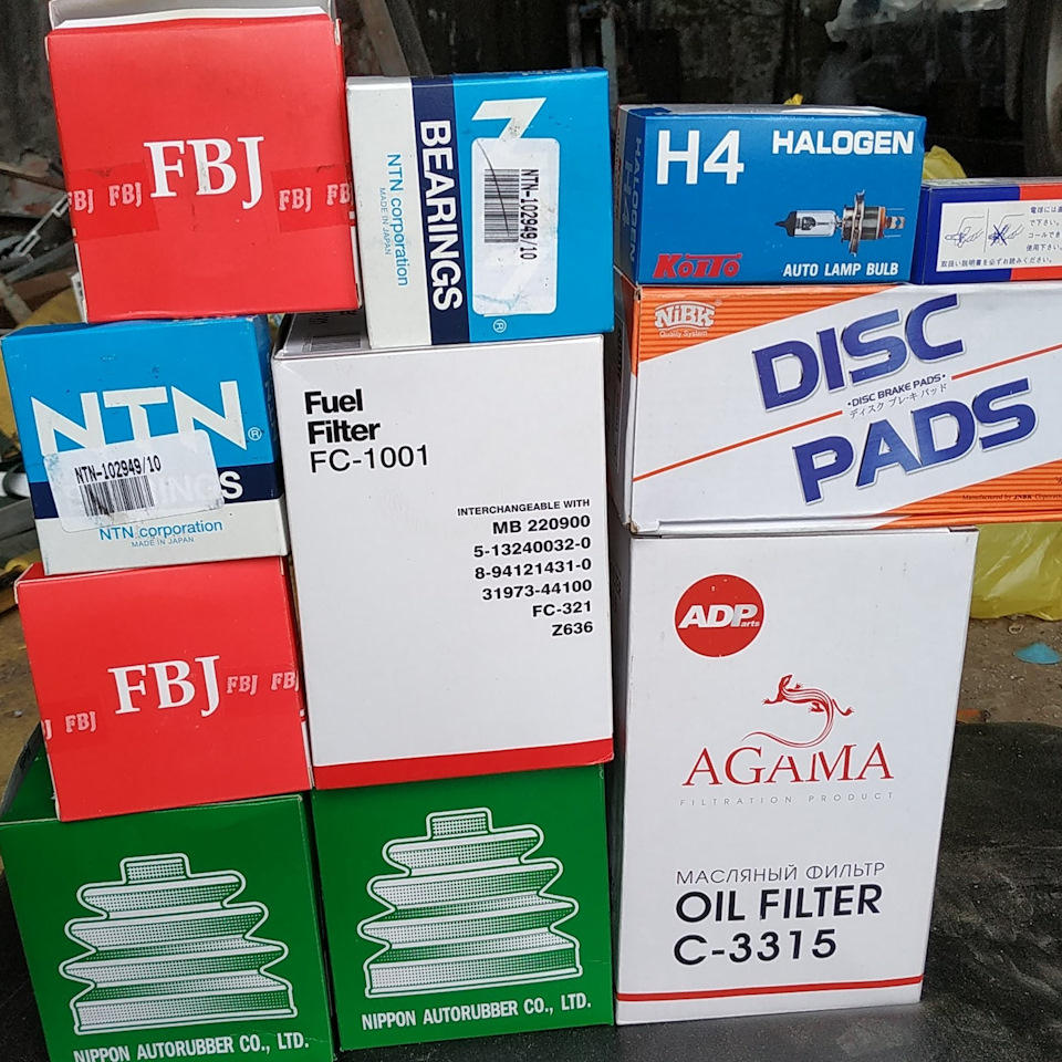 FC1001 Топливный фильтр SAKURA | Запчасти на DRIVE2