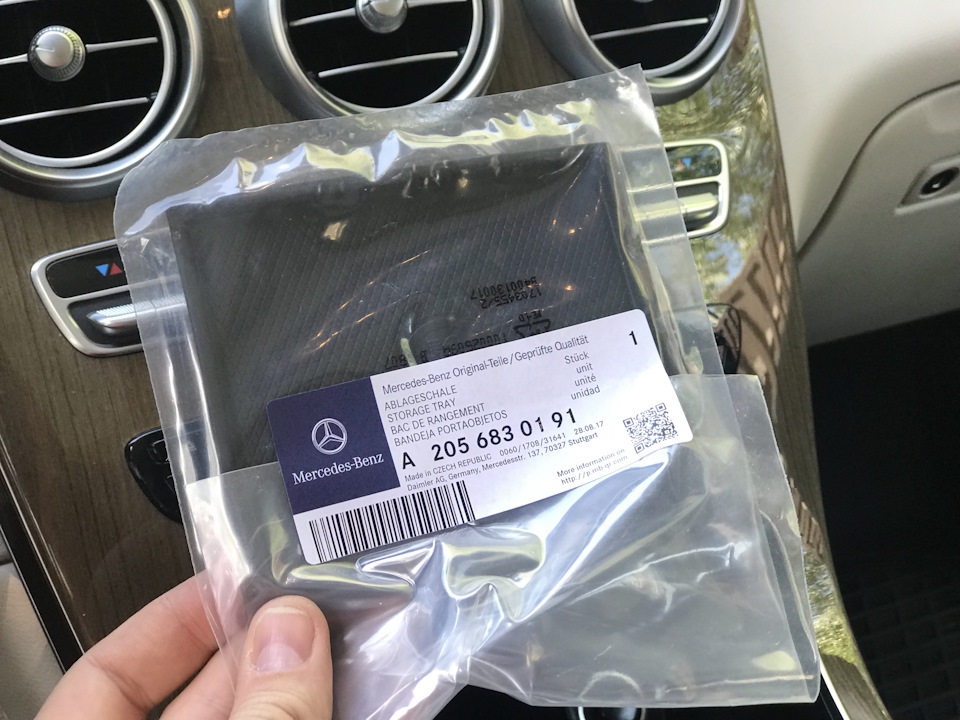 Обновочка: коврик на место пепельницы — Mercedes-Benz GLC-Class (X253 ...