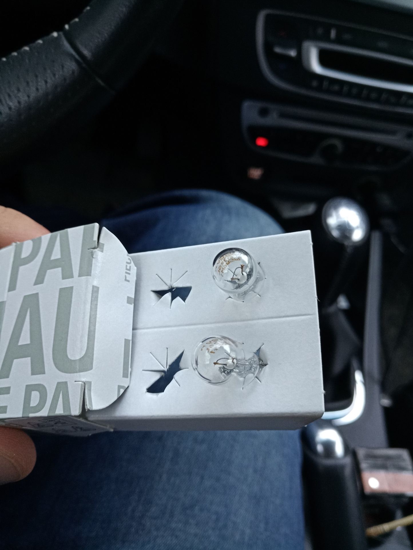 77 03 097 516 — Лампа накаливания автомобильная W5W 12V 5W W2.1x9.5d ...