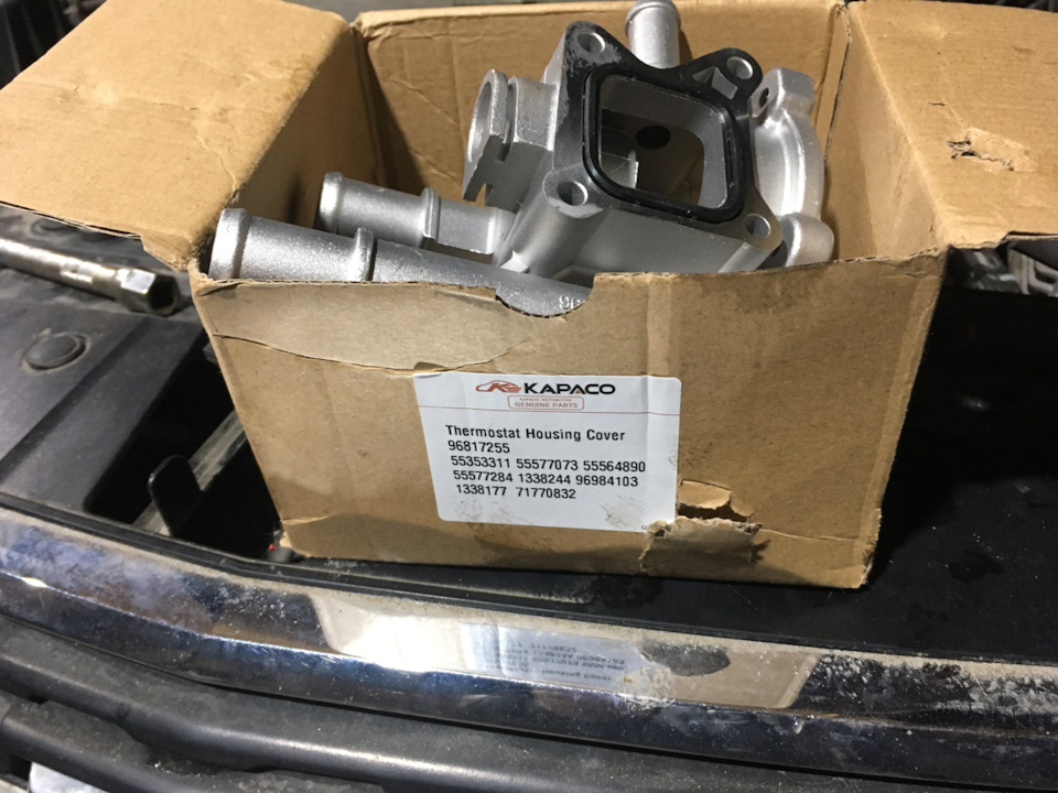 Замена пластикового корпуса термостата на алюминиевый — Chevrolet Cruze ...