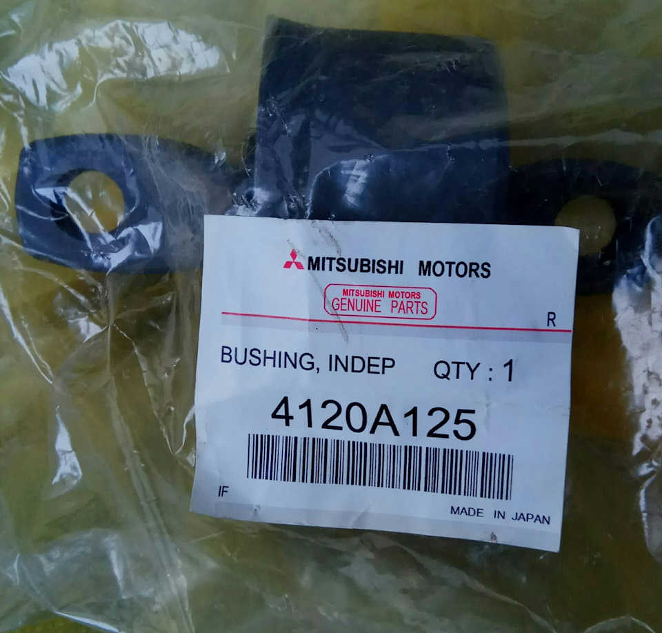 ремонт передней подвески, задней и подвески движка — Mitsubishi ...