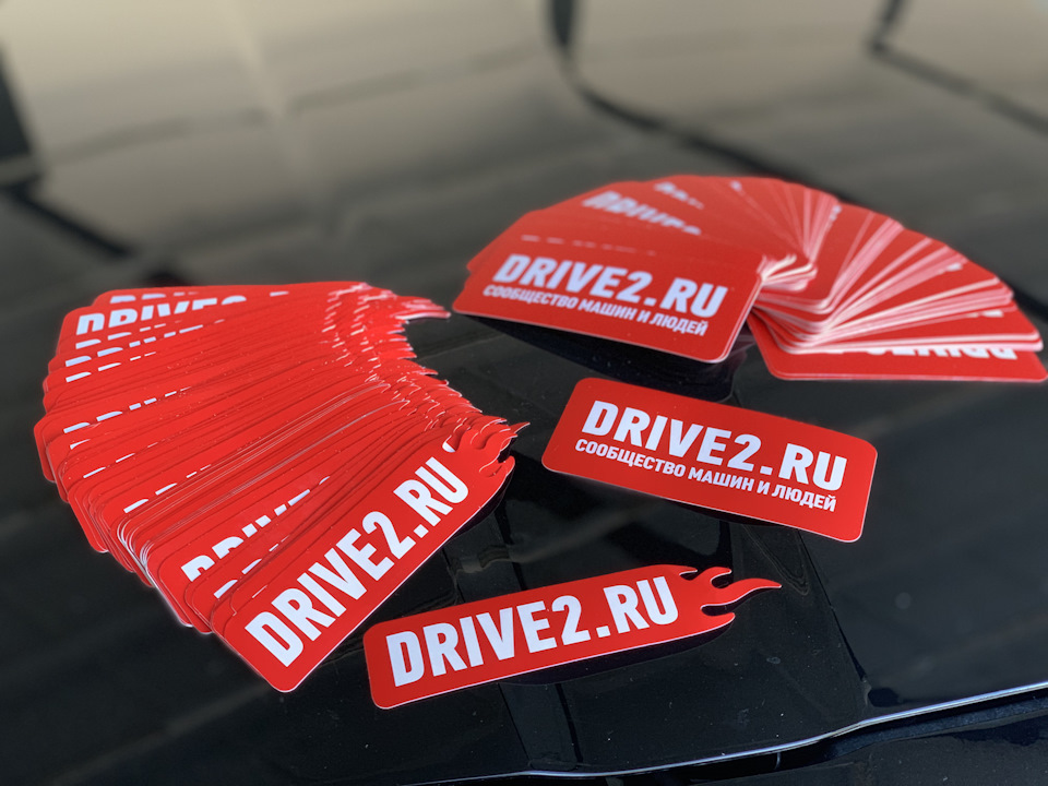 Наклейки DRIVE2.RU :) — ЭрСи Сервис на DRIVE2