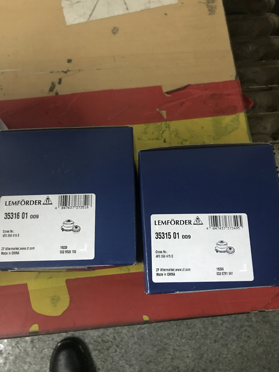 4F0399419E Сайлентблок VAG | Запчасти на DRIVE2