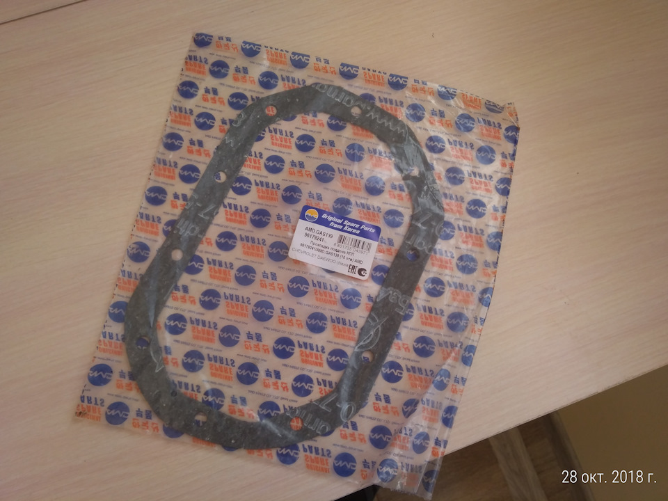 96179241 Прокладка поддона КПП GM | Запчасти на DRIVE2