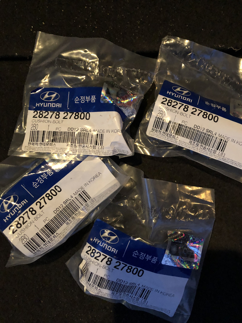 2827827800 БОЛТ М6 KIA HYUNDAI | Запчасти на DRIVE2